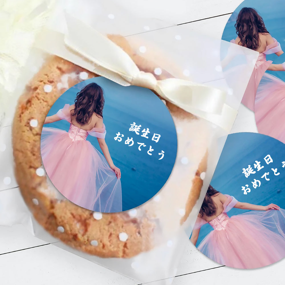 オリジナルステッカー おしゃれ 印刷｜写真入り お祝い – UnimStar